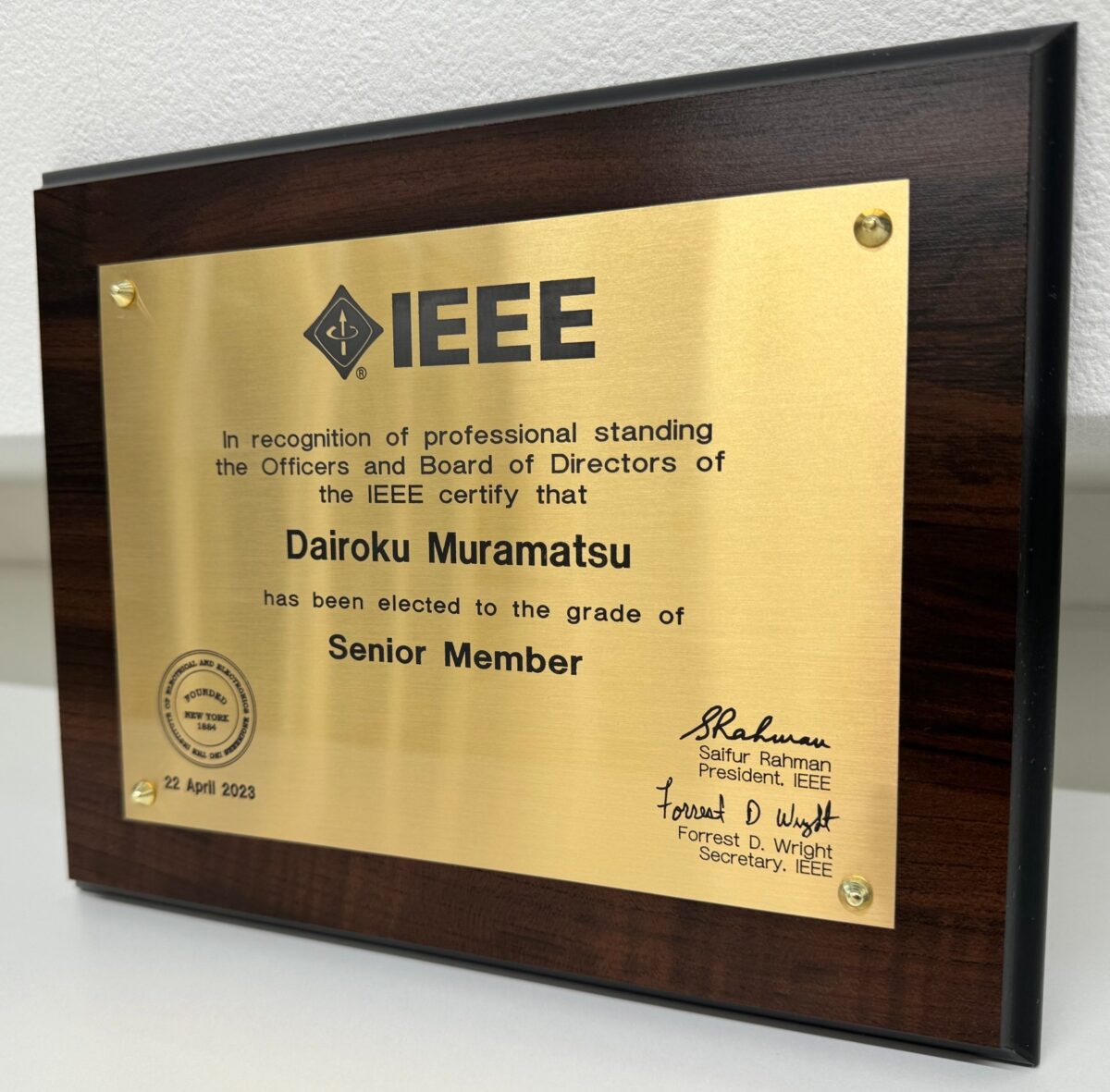 村松准教授がIEEEのSenior Memberに昇格しました． - 村松大陸研究室 | 電気通信大学